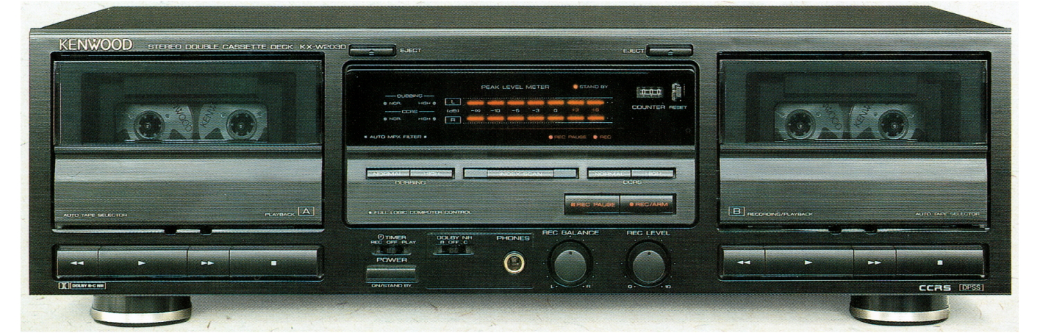 Kenwood KX-W 2030 | hifi-wiki.com
