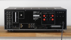 Yamaha AX-930 | hifi-wiki.com