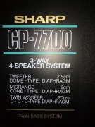 Sharp CP-7700 | hifi-wiki.com