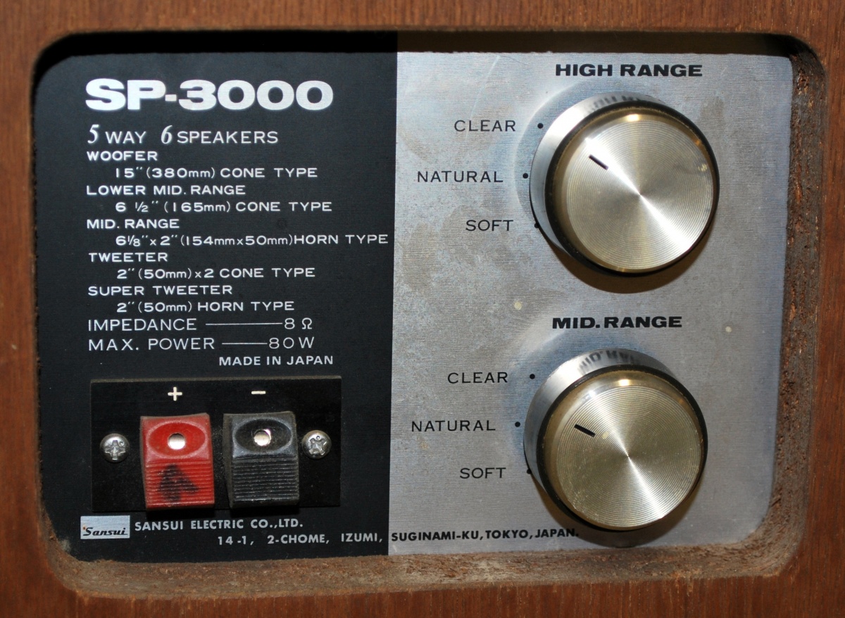 Sansui SP-3000 | hifi-wiki.com